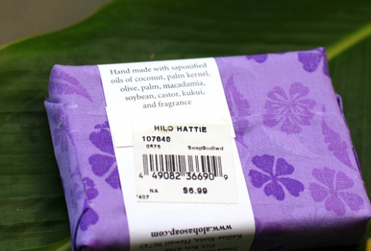 Hana Lima Hawaiian Soaps Are a Breath of Fresh Hawaiian Air - Makeup ...